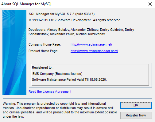 Online Documentation For Sql Manager For Mysql Sqlmanager 